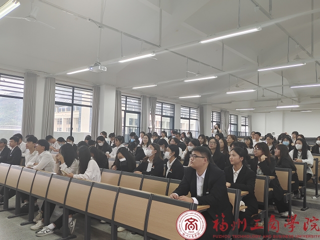 财经学院学生第六党支部组织学生党员集中观看党的二十大开幕会 党建动态 福州工商学院 财经学院